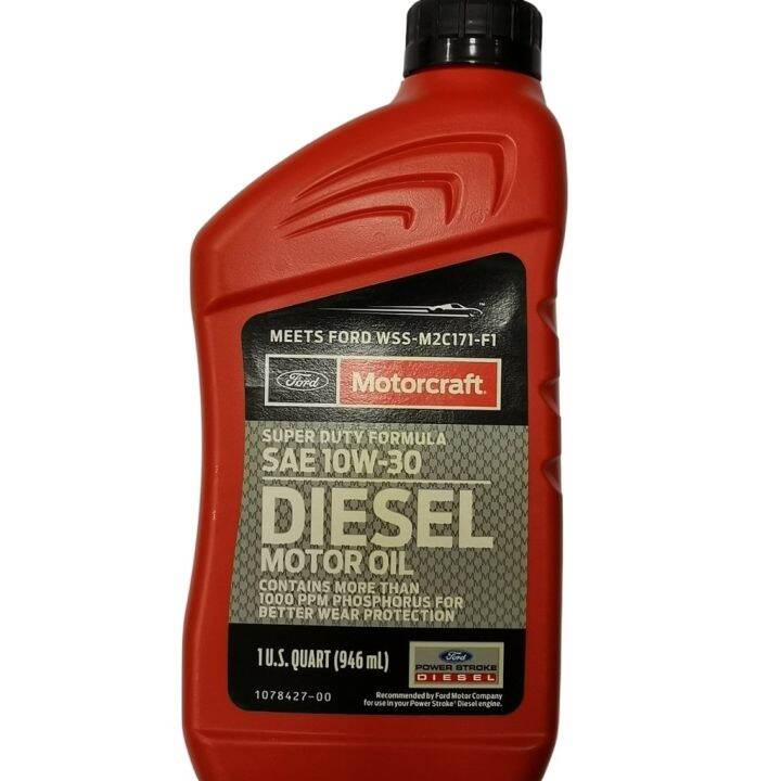 Motorcraft Sae 10W-30 Super Duty Diesel Motor Oil 1 US Quart 10W30 Engine oil Durable ...