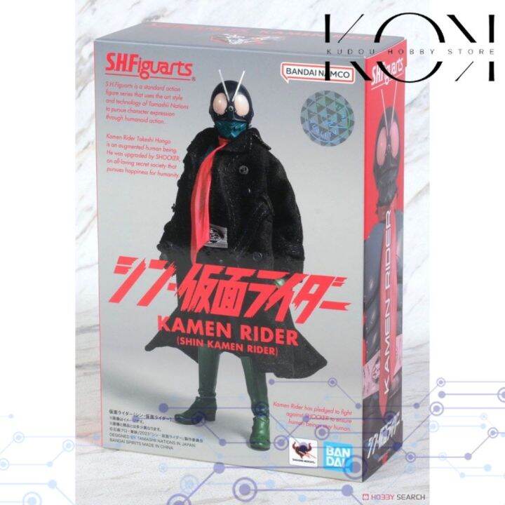 Bandai Tamashii SHF S.H.Figuarts Shin Kamen Rider 新假面骑士 Shin 假面骑士 | Lazada