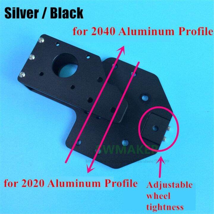 Upgrade Aluminum Y-axis X-axis Motor bracket holder for 2040 Aluminum ...
