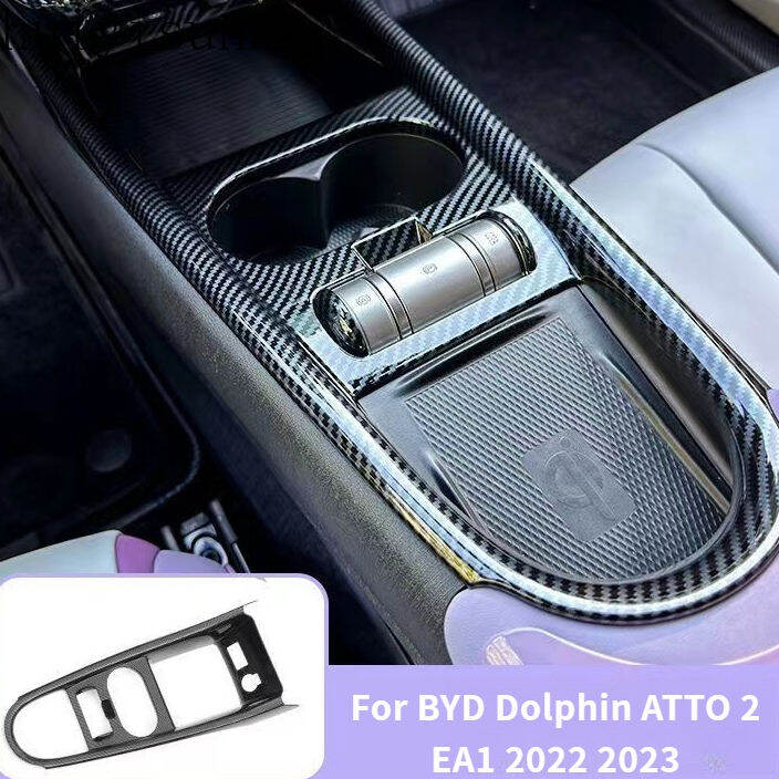 Huiyisunny Decorative frame for central control gear shift for BYD ...