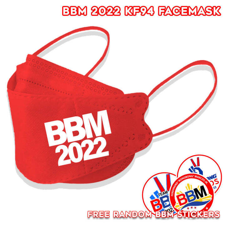 BONGBONG FACEMASK | BBM 2022 FACEMASK | BBM PARIN FACEMASK | KF94 MASK ...