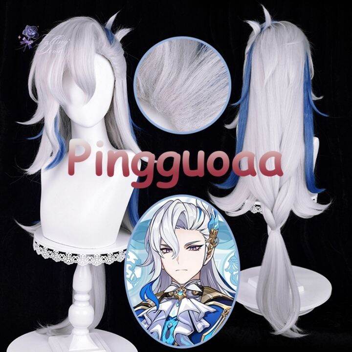Falling Down Fontaine Neuvillette Cosplay Wig 100cm Long Silver White ...