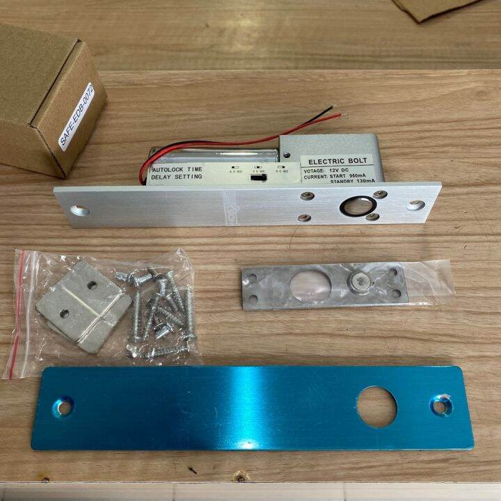 ELECTRIC DROPBOLT LOCK DEKKSON DELAYFAILSAFE EDB8072 | Lazada Indonesia