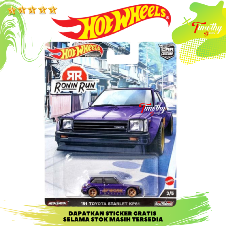 Hot Wheels Premium 81 Toyota Starlet KP61 Ungu Ronin Run | Lazada Indonesia