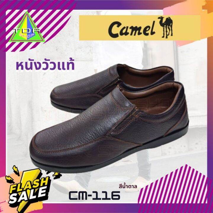 Camel CM 116 รองเท้าคัดชู หนังวัวแท้ สำหรับผู้ชาย สีดำ ใส่ทำงาน ใส่ออกงาน เย็บพื้นทนทาน รองเท้า ...