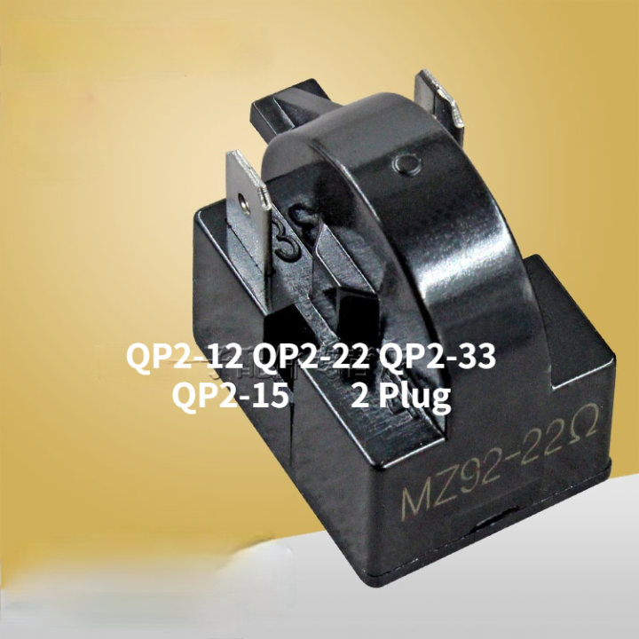 2 pcs new for Refrigerator fittings freezer PTC starter thermal ...