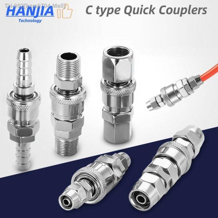 Pneumatic Fitting C Type Hose Quick Connector High Pressure Coupler ...