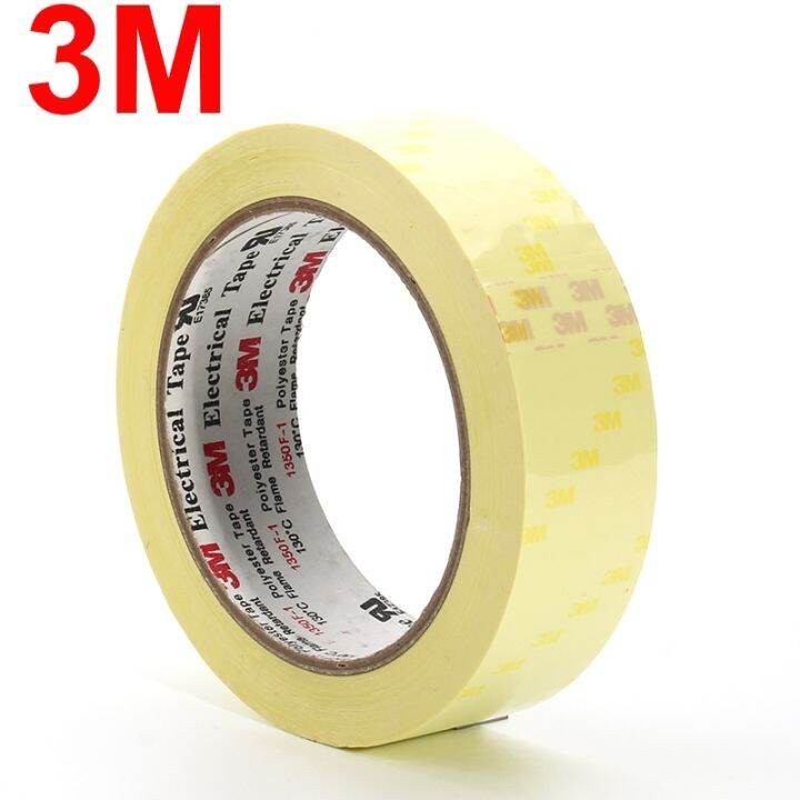 66M/Roll 3M Electrical Polyester Film Tape Insulating Mylar Tape Flame ...