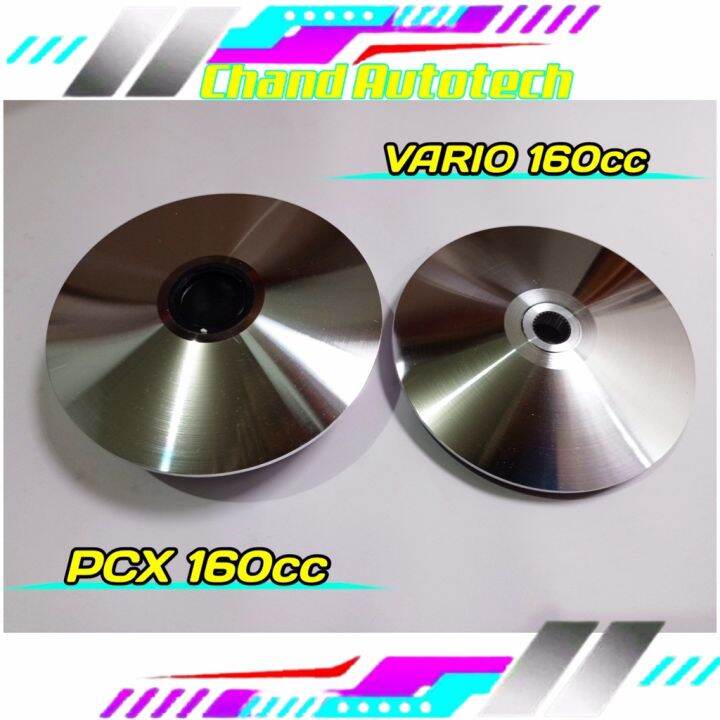 Pulley Custom Pcx 160 Rumah Roler Custom Pully Bubut Vulley Custom Cvt ...