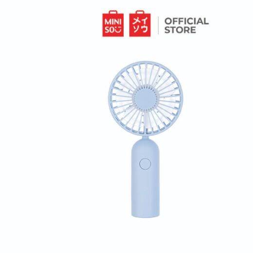 Miniso Mini Fan Blue | Lazada PH