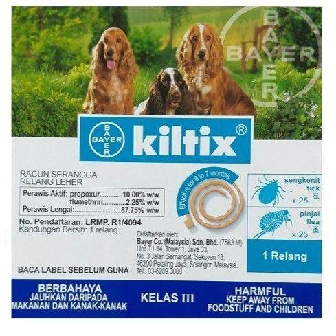 BAYER Kiltix Tick Collar M Size For Dog | Lazada