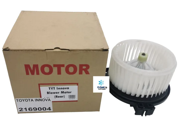 Blower Motor Recond Toyota Innova Rear | Lazada