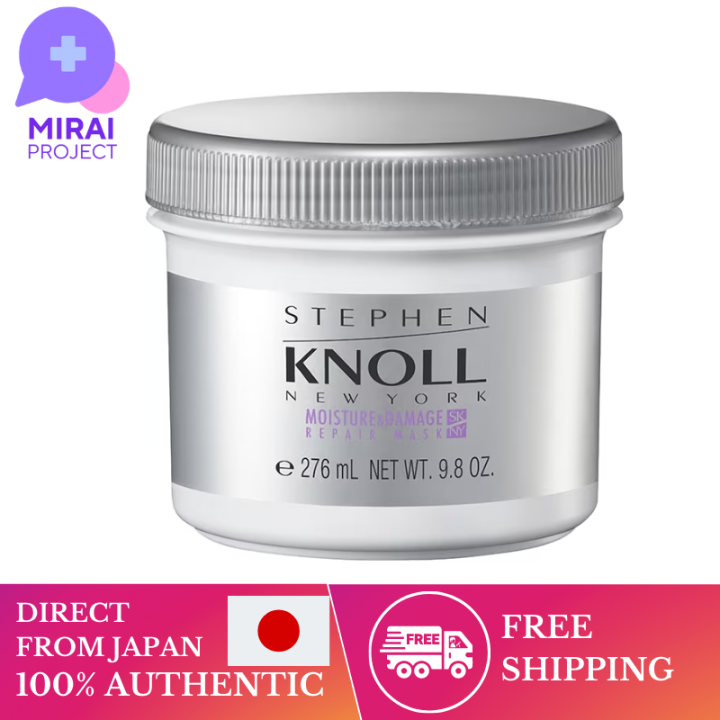 [ส่งตรงจากญี่ปุ่น] มาสก์ผม KOSE Steven Knoll ให้ความชุ่มชื้นซ่อมแซม276G ...