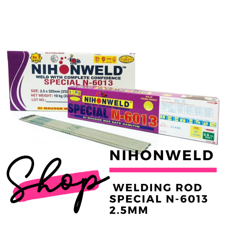 NIHONWELD SPECIAL N-6013 WELDING ROD (2.5 MM) 1 KG. | Lazada PH