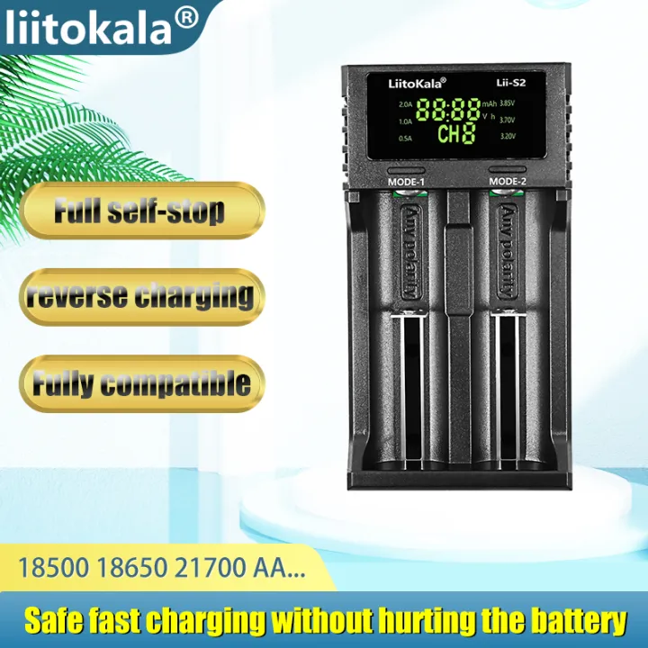 Liitokala S1 S2 S4 18650คู่สล็อต3.7โวลต์มัลติฟังก์ชั่21700 NiMH 1.2 ...