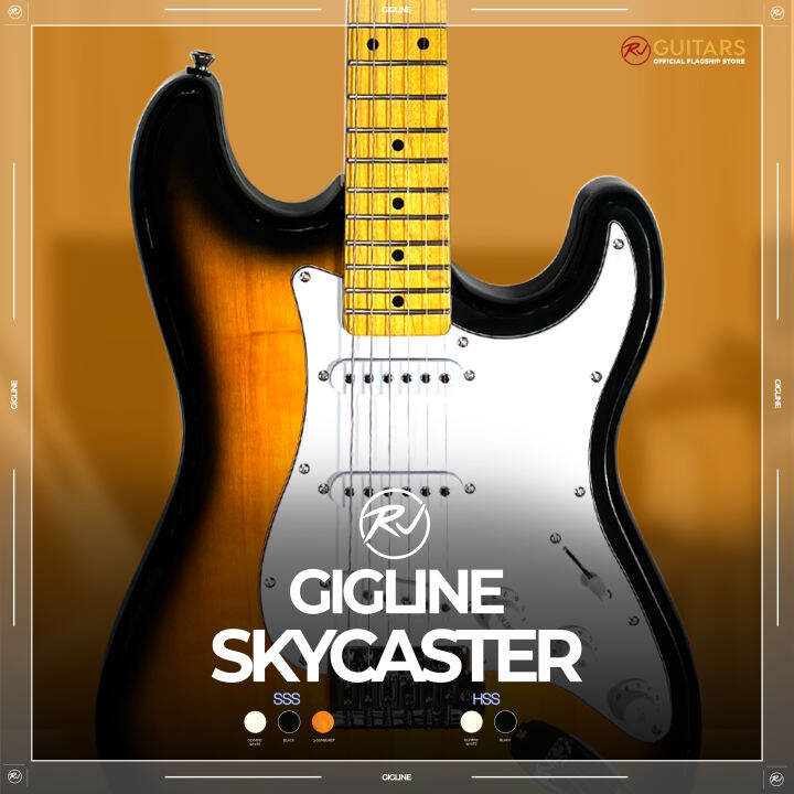 RJ Gigline - Skycaster Electric Guitar (Stratocaster) | Lazada PH
