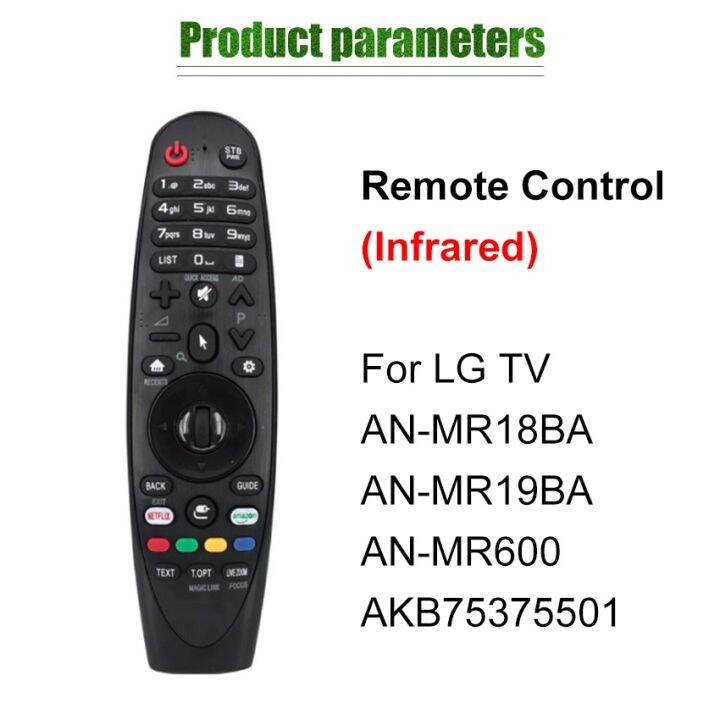 Mga accessory ng kagamitan sa bahay Universal Lg Remote Control Smart ...