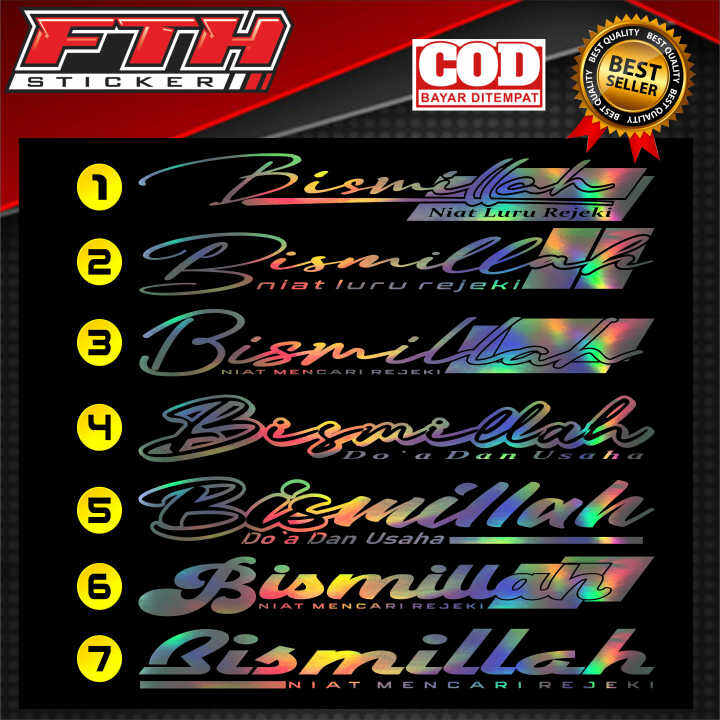 [TERBARU]cutting sticker bismillah / sticker bismillah HOLOGRAM untuk ...