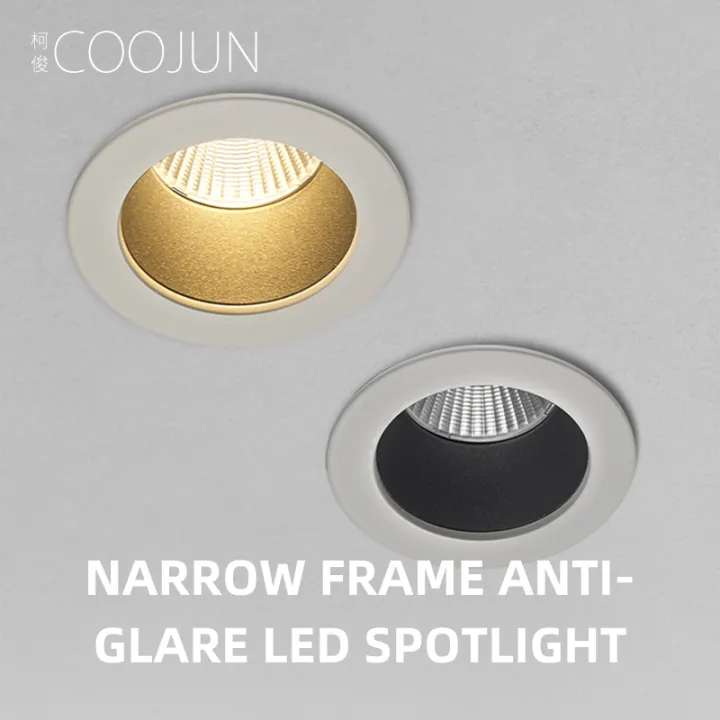 SCON Embedded Narrow Frame Anti-glare Spotlight Simple Inligence ...