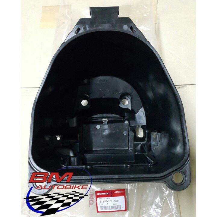 กล่องใส่ของ / กล่อง U BOX (ใต้เบาะ) WAVE 125 S/R แท้ศูนย์ 81250-KPH-900 HONDA เวฟ | Lazada.co.th