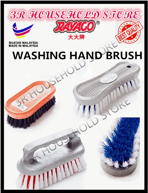 RAYACO HIGH QUALITY WASHING HAND BRUSH / BERUS BAJU / CUCI BAJU | Lazada