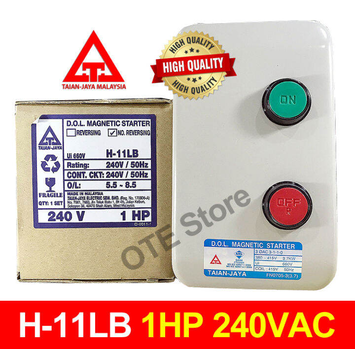 TAIAN H-11LB H-16LB DOL MAGNETIC STARTER (1HP / 2HP / 3HP / 5HP / 7.5HP ...