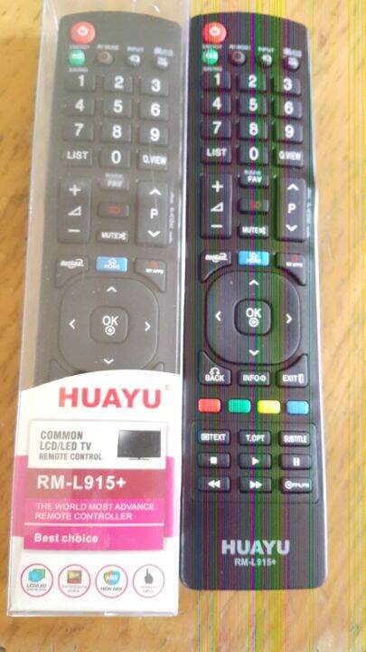 Huayu Universal Remote RM - L915 | Lazada PH