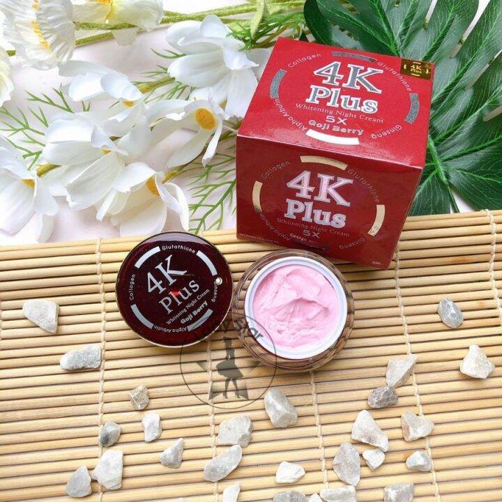 ครีม 4K Plus Goji Berry 4K พลัส โกจิ เบอร์รี่ (กล่อง แดง) สิว ฝ้า กระ ...