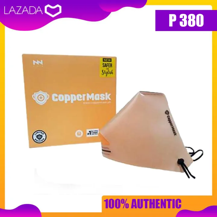 New Enclosed Copper Mask Beige - Multifunction Copper Mask Adjustable ...