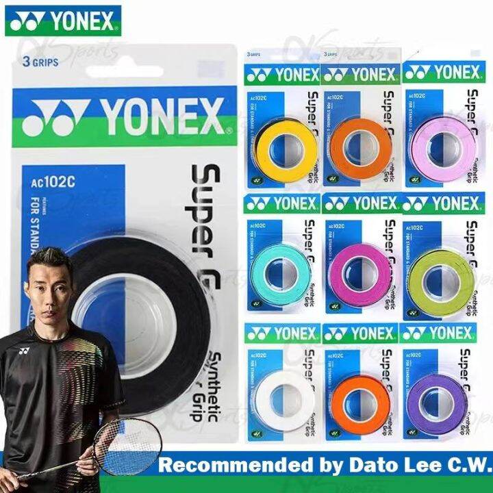 4PCS [3 Grips in 1 box] Yonex AC102C Quality Anti-slip Breathable Sport ...