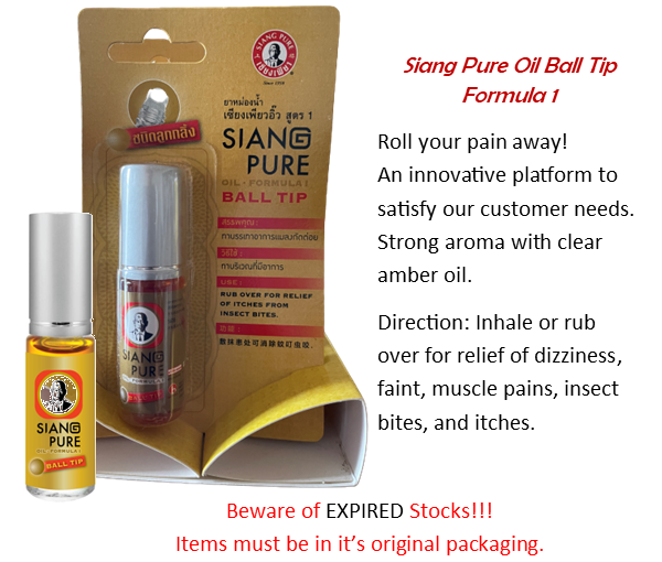 Siang Pure Oil Roll-On Formula 1 (Original Formula) | Lazada PH