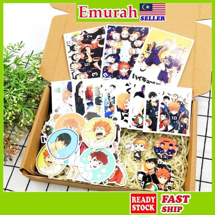 Haikyuu GIFT BOX Present Birthday Haikyu Haikyu!! Hinata Tobio ...