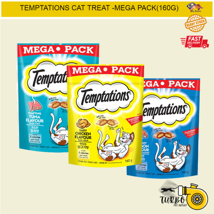 Temptations Cat Treats (MEGA PACK)-160g | Lazada