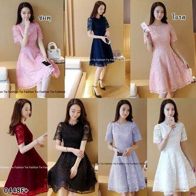 J0448 Dress เดรสลูกไม้คอกลม แขนสั้นแบบกว้าง | Lazada.co.th