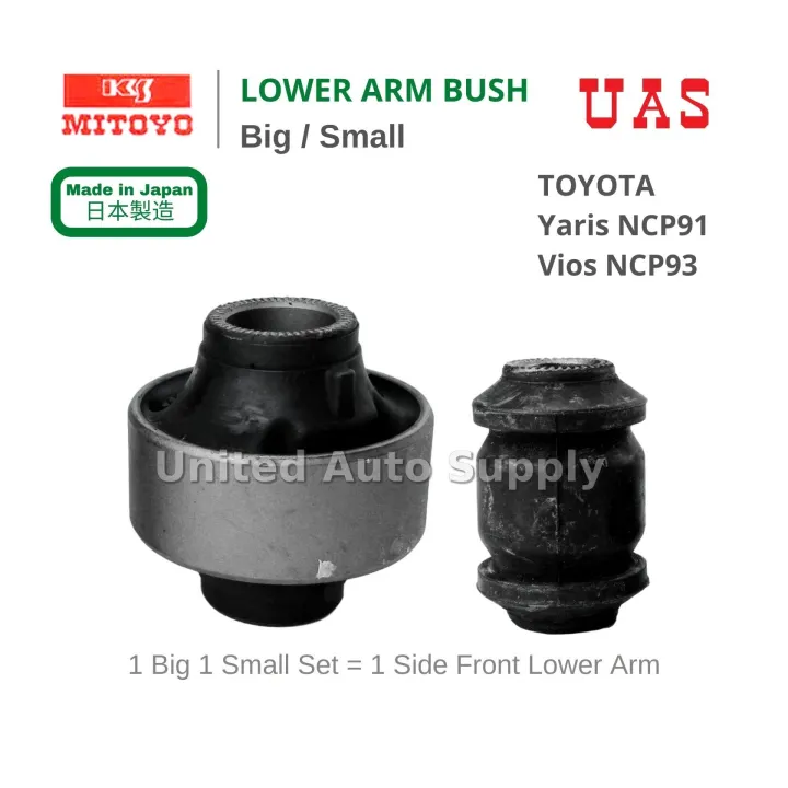 MITOYO Lower Arm Bush Front Small Big For TOYOTA Vios NCP93 Yaris NCP91 (1 PC) 48654-0D060 48655 ...