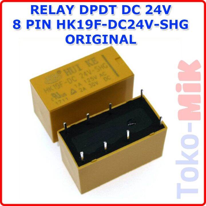 RELAY DPDT DC 24V 24VDC 8 PIN 8 KAKI HK19F-DC24V-SHG NEW ORIGINAL ...