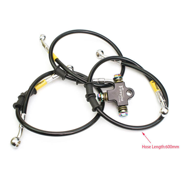 AVT three-way brake adapter hose connector, motorcycle hydraulic hose ...