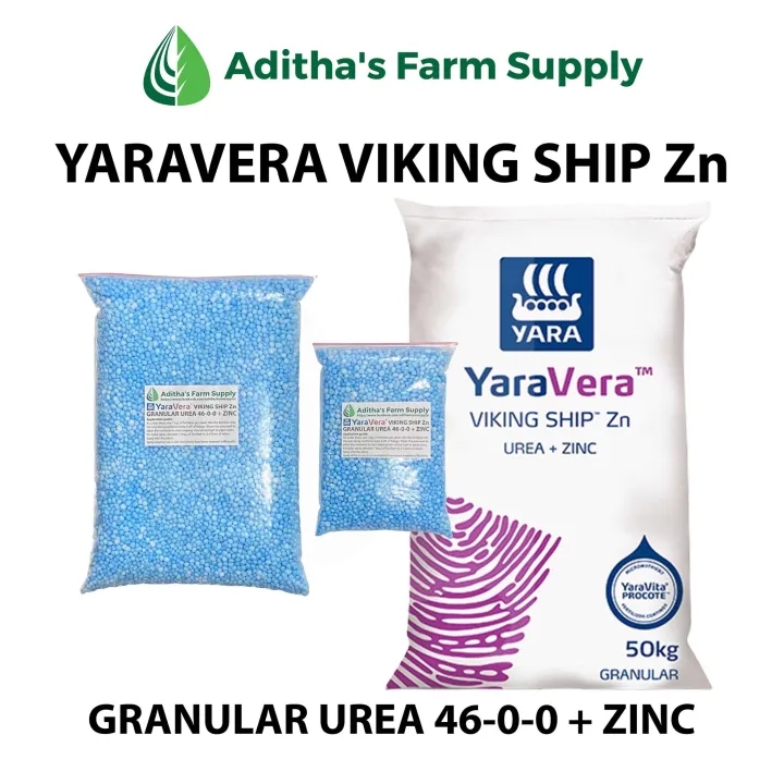 Fertilizer: Vera Urea Viking Ship Zn (Granular Urea 46-0-0 + Zinc) 200g ...