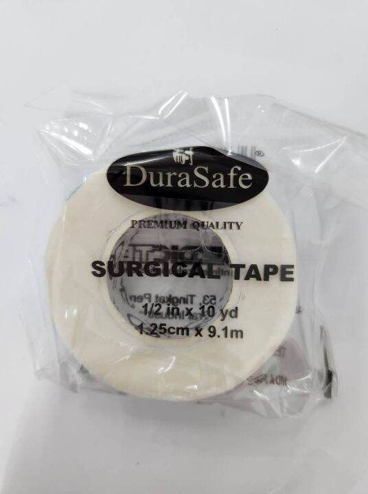 DURASAFE SURGICAL TAPE WITHOUT DISPENSER 1/2INCH (1.25CM X 9.1M) | Lazada