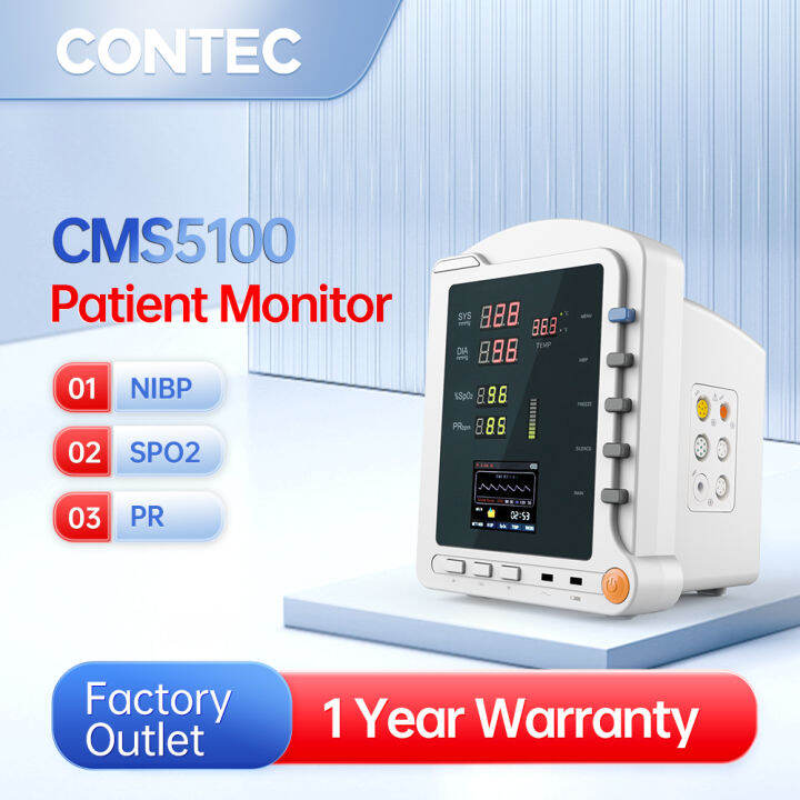 CONTEC CMS5100 4-parameter ICU Vital Signs Monitor Patient Monitor NIBP ...