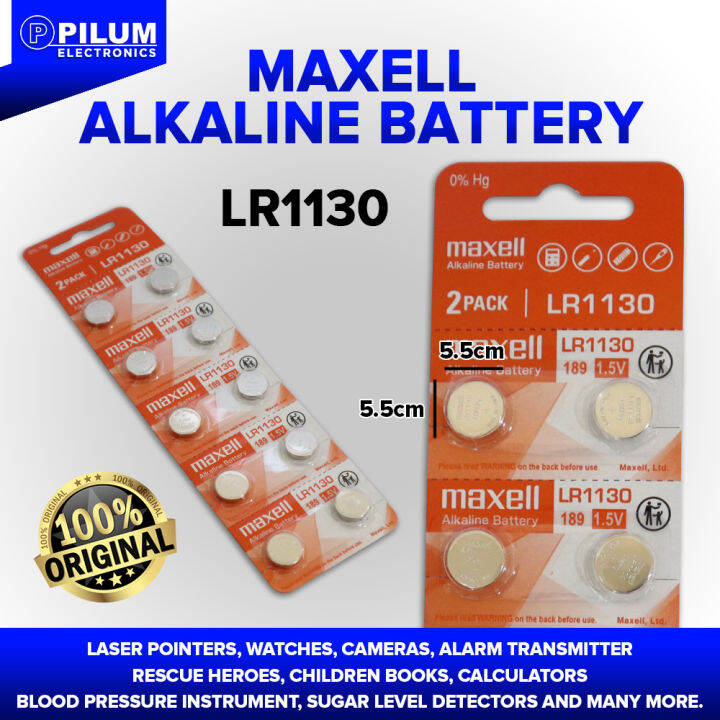 Maxell Alkaline Battery LR1130 1.5 volts (10PCS) Laser pointers ...