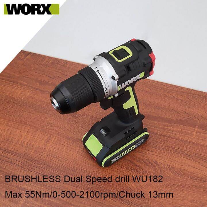 WORX WU182 Cordless Drill Brushless 20V 55Nm 2100rpm Chuck 13mm for Woodworking Metalworking ...