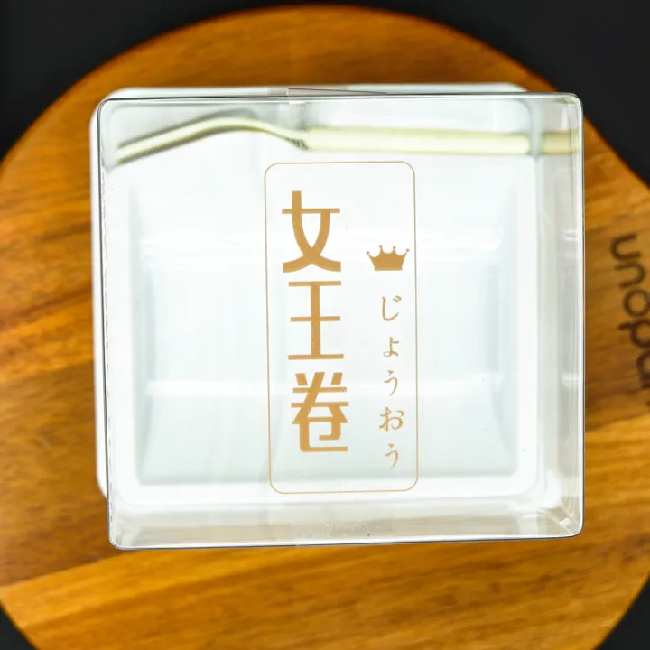 Queen blister box transparent cake roll Swiss roll Qifeng cake roll box ...