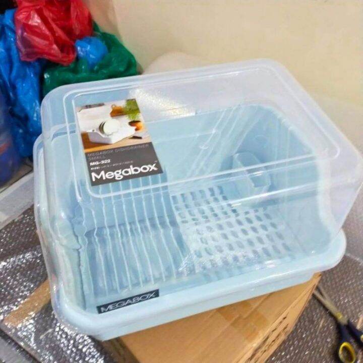 MEGABOX DISH DRAINER SMALL | Lazada PH
