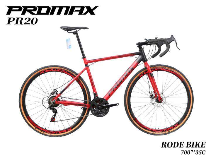PROMAX PR20 700*35C GRAVEL BIKE BICYCLE | Lazada PH