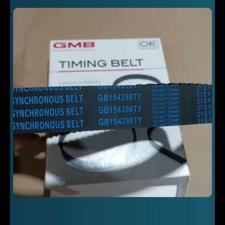 Mitsubishi 4G131518 4G63 4G64 4G69 4G93 4G94 GMB Timing Belt Gauge ...