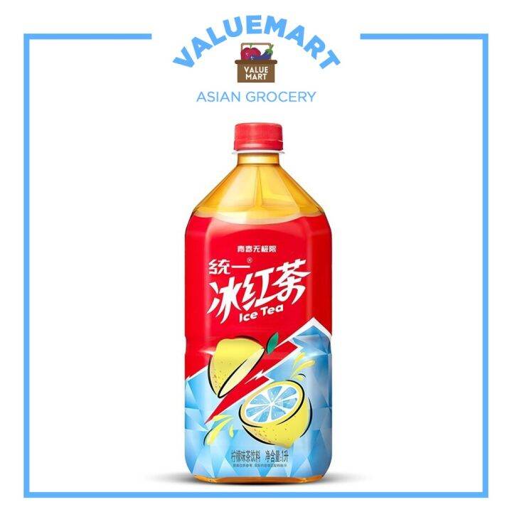 Liuyi Lemon Iced Tea Refreshing Healthy Brewed Tea Drink - 1 Liter ...