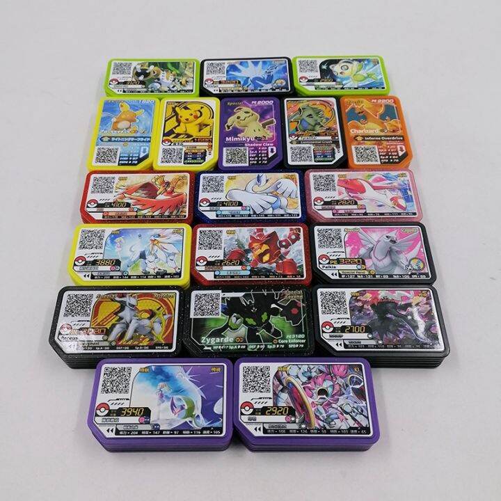 TAKARA TOMY Arcade Game Pokemon Gaore Ga ole Disks Campaign Special ...