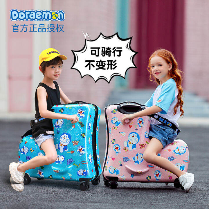 Doraemon co-branded children's suitcase can be mounted in luggage case ...