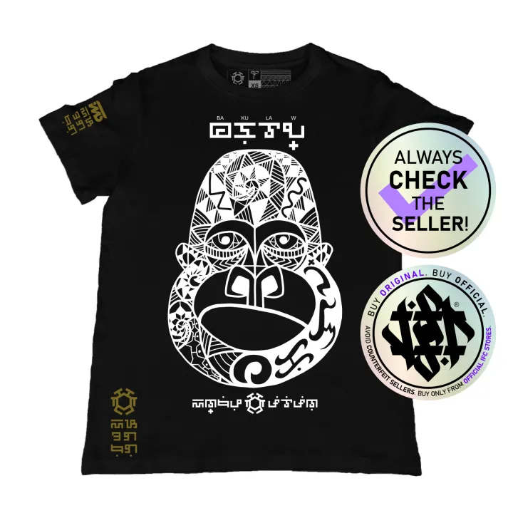 INDIO FILIPINO - BAKULAW (Tribal Art) | Lazada PH